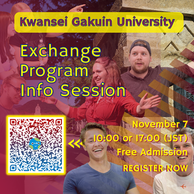 Exchange and Degree Studies in Japan at Kwansei Gakuin University ...